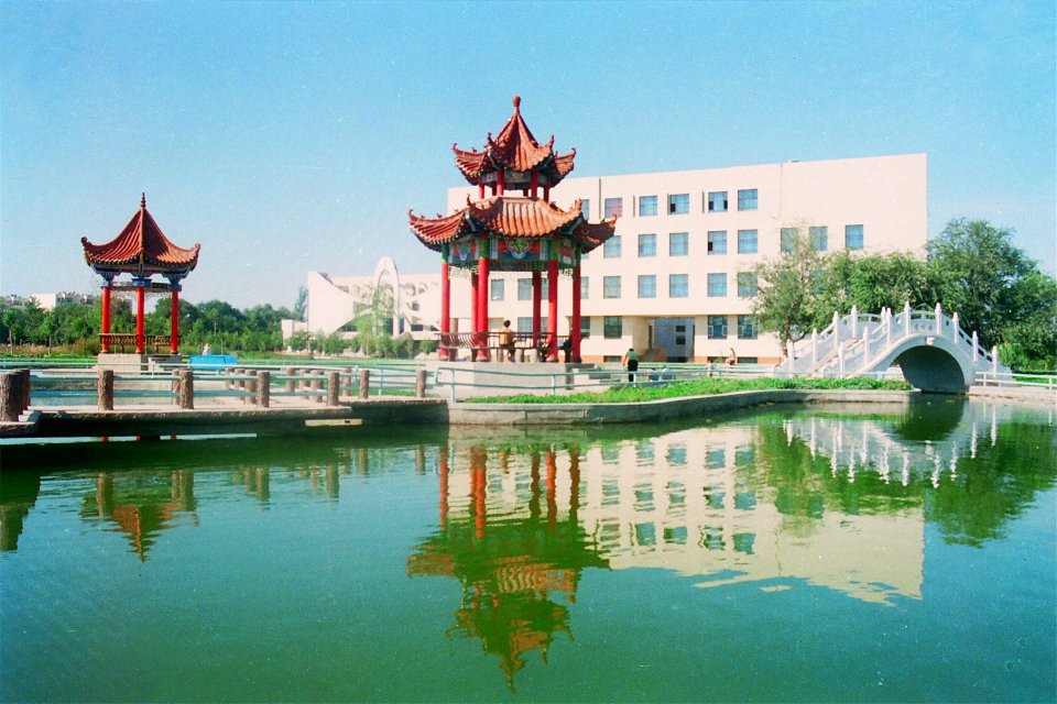 Campus Scenery – Shihezi University