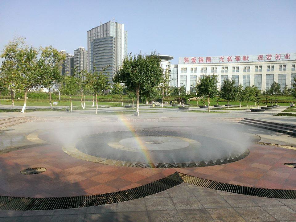 Shihezi City – Shihezi University