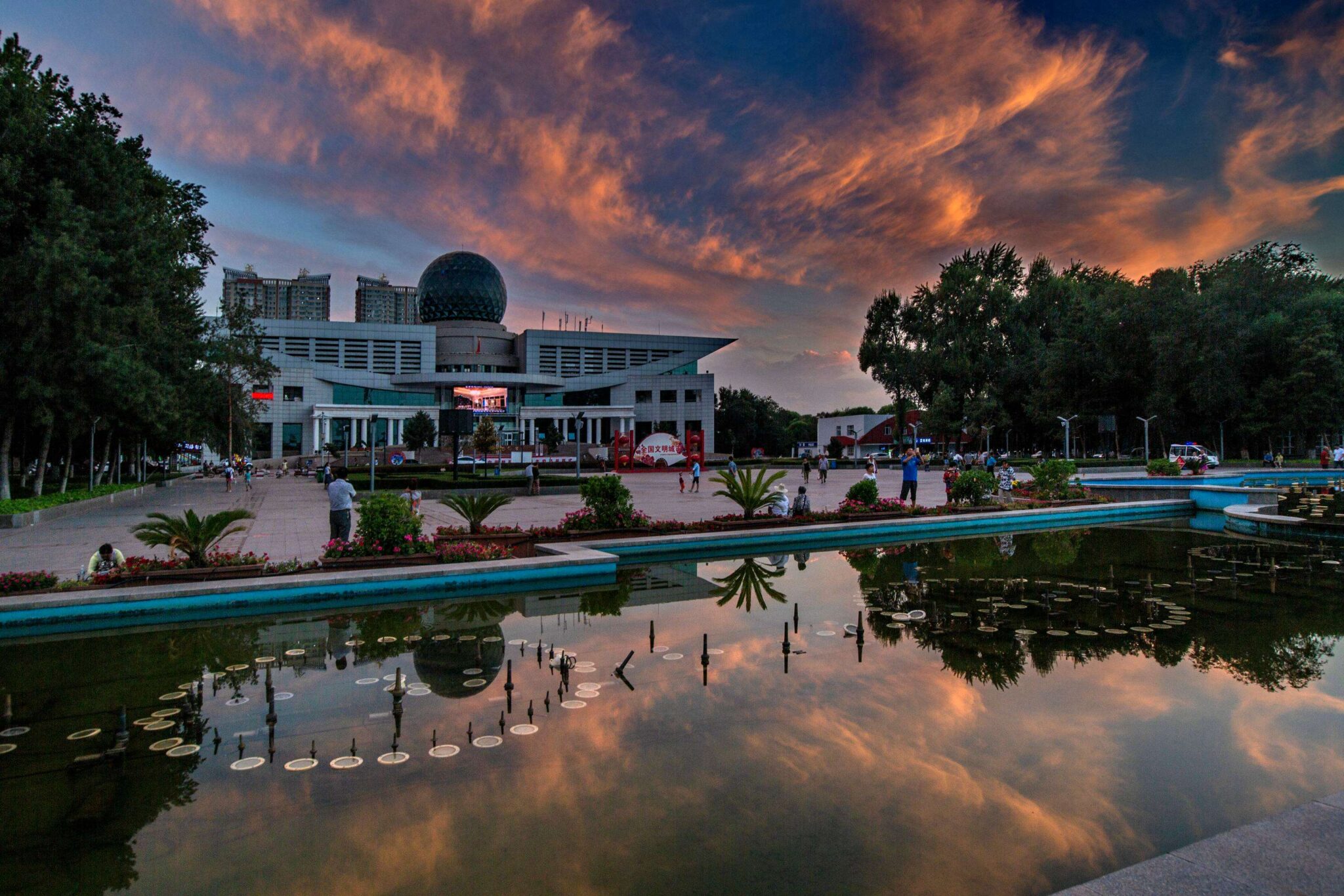 Shihezi City – Shihezi University