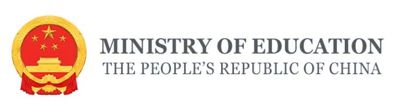 MOE China List of Top 45 English Medium Universities for MBBS 2025 ...